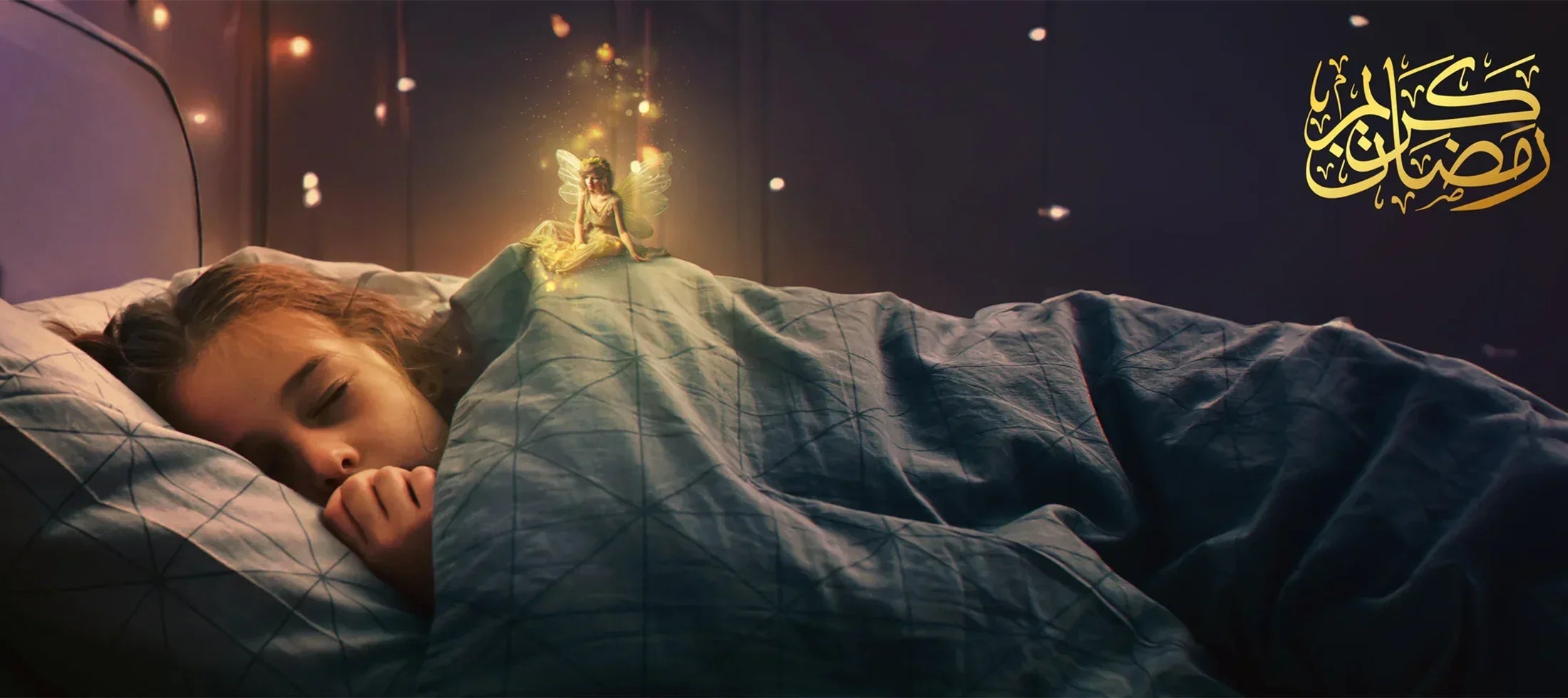 7 Tips for Better Sleep During Ramadan | Restful Nights – Jacked Nutrition